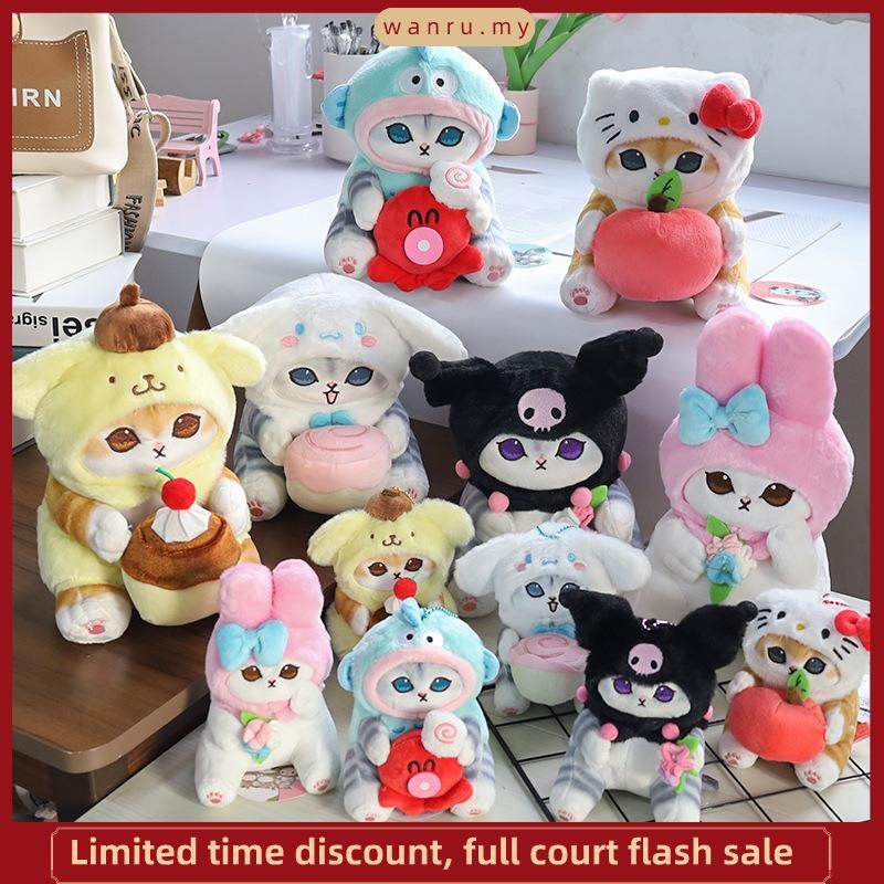 YB2 Sanrio x Mofusand Cat Plush Dolls Gift For Girls Pendant Kuromi Melody Cinnamoroll Hangyodon ...