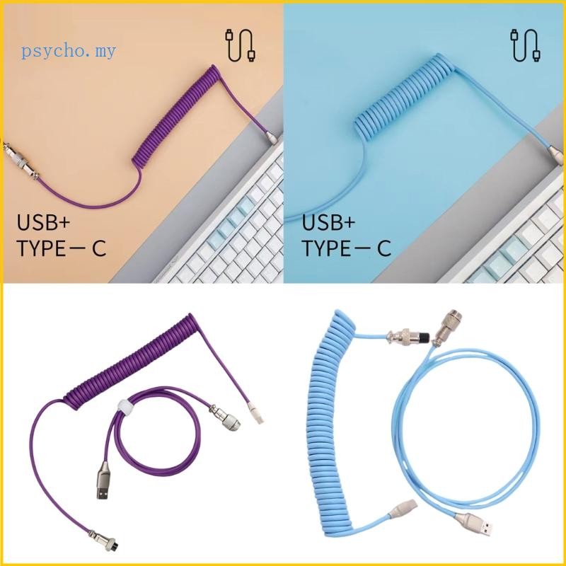 Psy USB C Coiled Cable Aviation Plug-in Wire Mechanical Keyboards ...