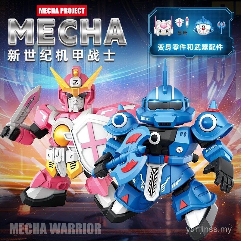 2025 New Style Transforming Mecha New Century Titan Tinkerbell ...