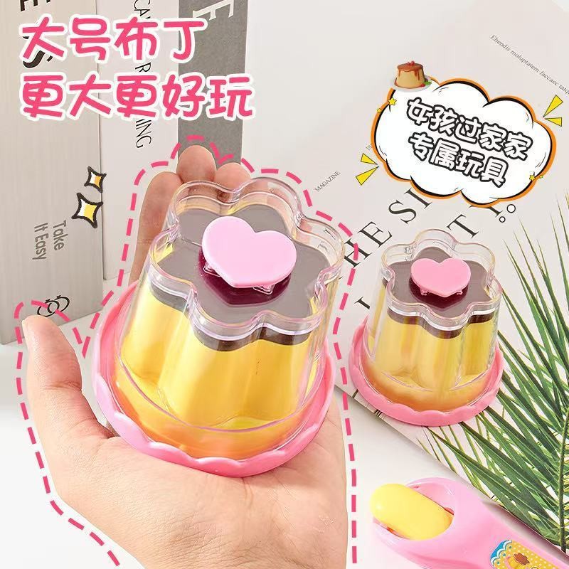 Large Jelly Strawberry Pudding Set Combination Feeding Children ...