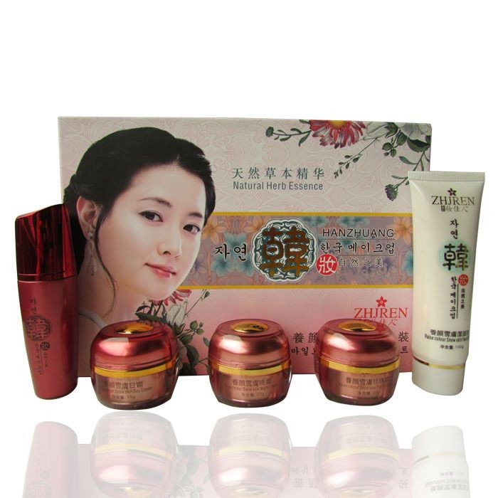 Genuine Makeup Beauty Korean Makeup Natural Beauty 5-Piece Set Beauty ...