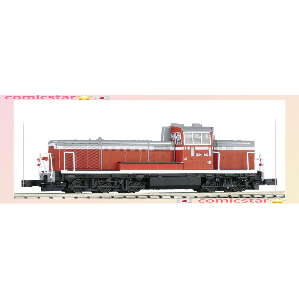 KATO N gauge DE10 Cold-resistant type 7011-1 Railway model Diesel ...