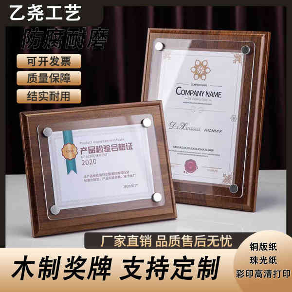 medal frame display medal display medal hanger Plat kebenaran pingat ...