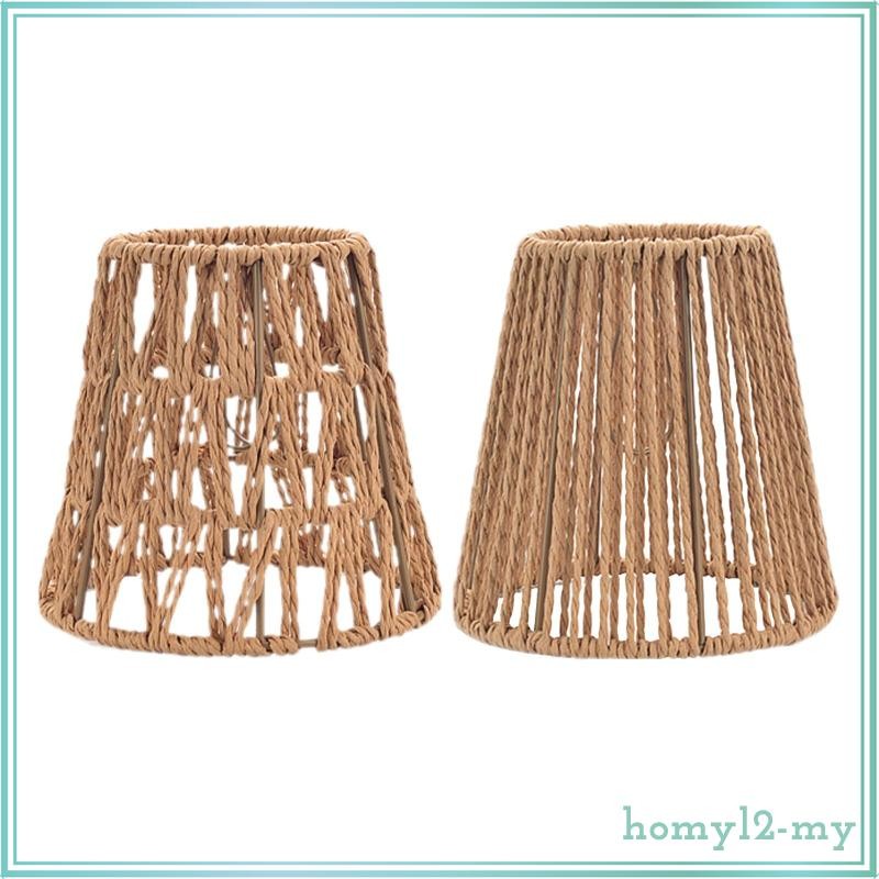 [HOMYLcfMY] Woven Lamp Shade Farmhouse Lampshade for Hanging Light ...
