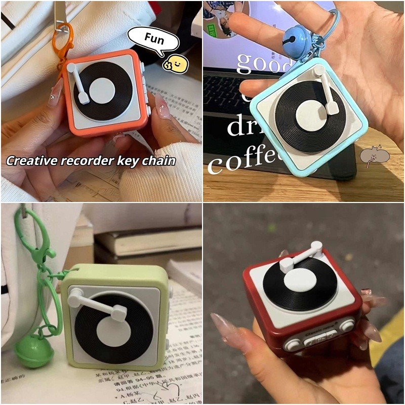 Colorful Tape Recorder Keychain Mini Record Player Keyring Creative ...