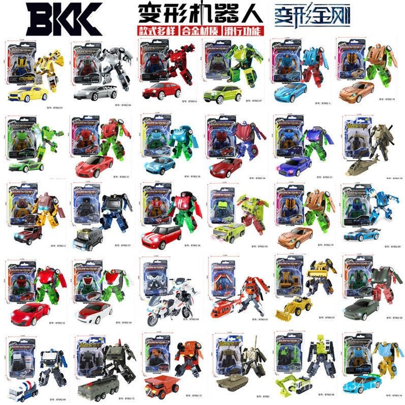 Genuine BKK Alloy Mini Transformers Bumblebee Robot Assembled Car Model ...