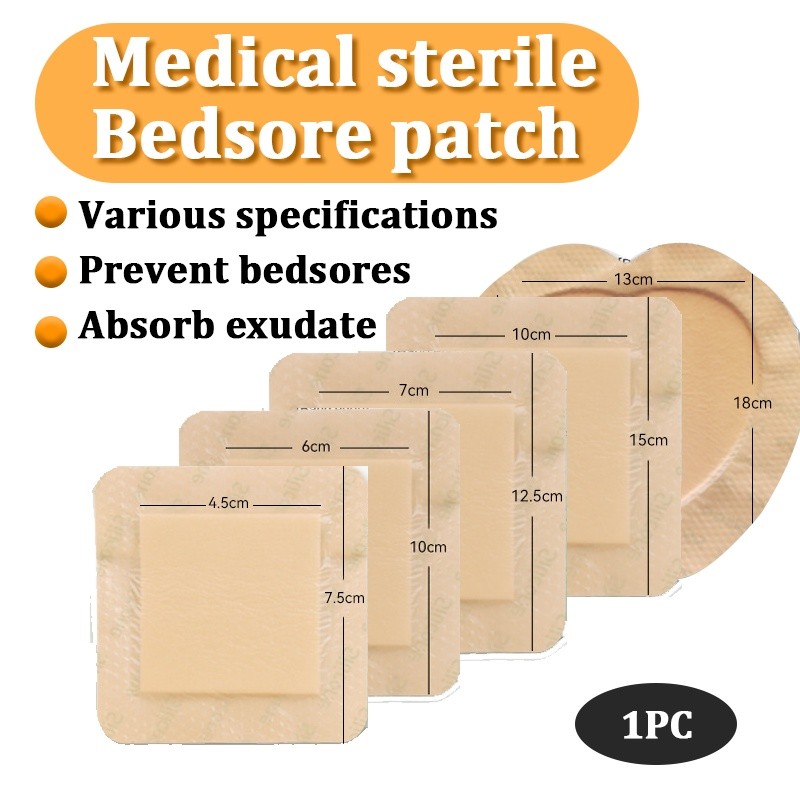 PU Medical Silicone Foam Dressing Waterproof Sterile Patch Suitable for ...