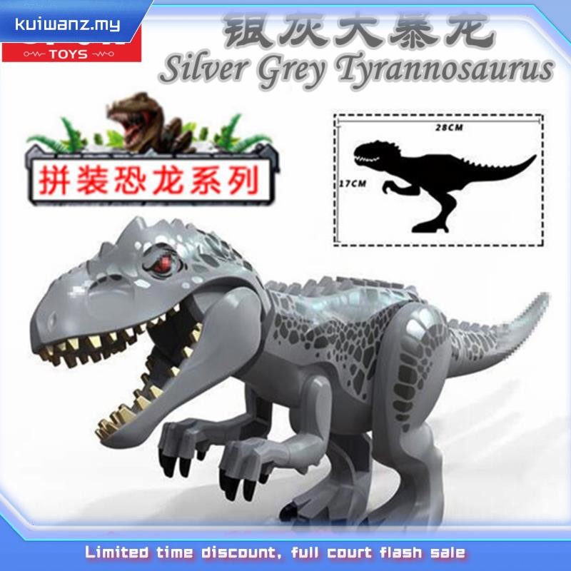 Dinosaur Building Blocks Jurassic Park Tyrannosaurus Rex World 2 DIY ...