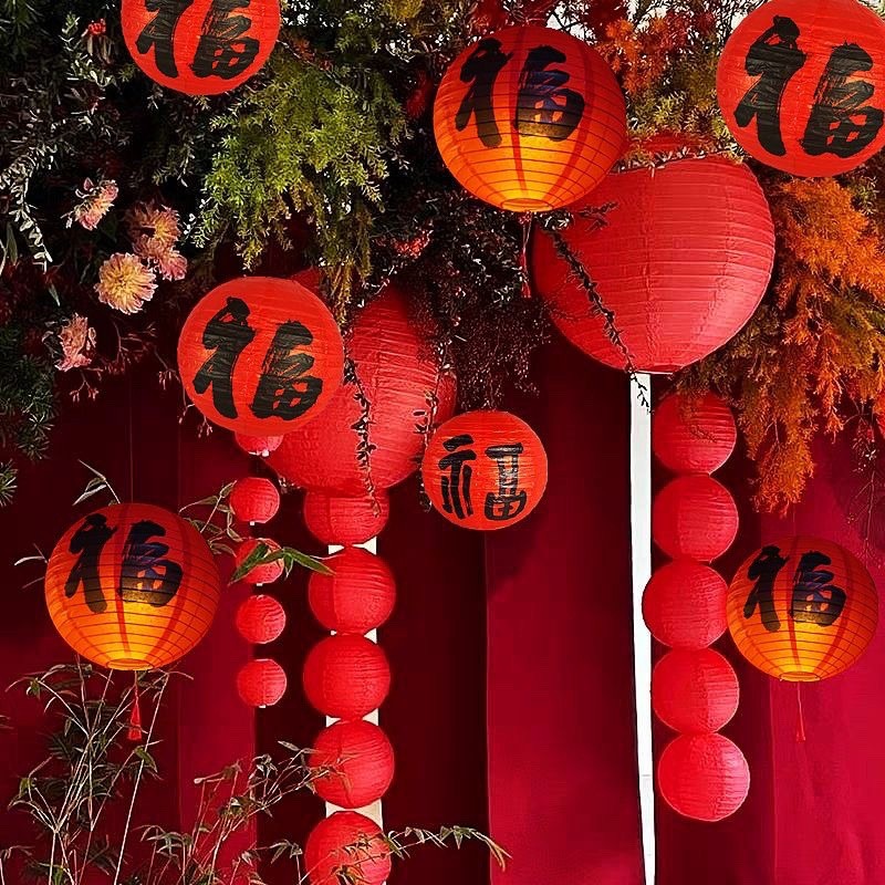 Chinese Style Lantern FU Characters Lanterns Blessing Round Lantern ...