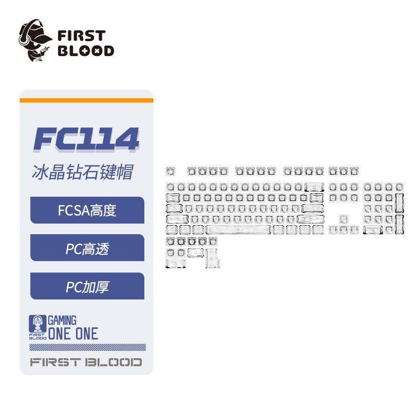 Firstblood/one Blood FC114 Full Transparent Keycap without Engraved ...
