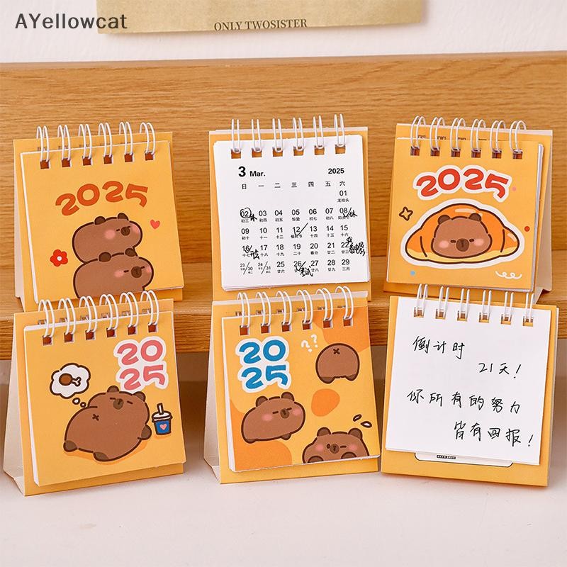 AY Creative Mini Cartoon Desk Calendar Cute Portable Capybara Pocket ...