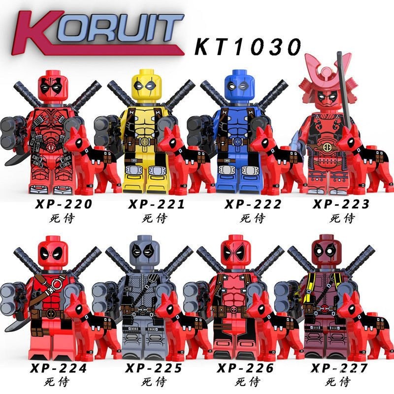 Superhero Deadpool 2 Cable Compatible Minifigure Building Block ...