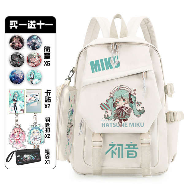 barang sekolah beg galas belakang perempuan bag sekolah Hatsune Miku ...