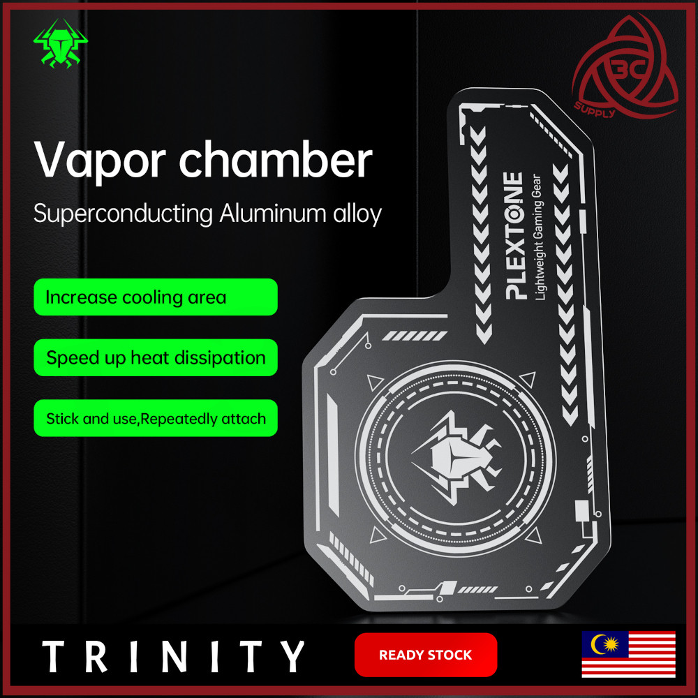 Plextone Professional Gaming Phone Sticker Magnetic Sheet Cooler Heat ...