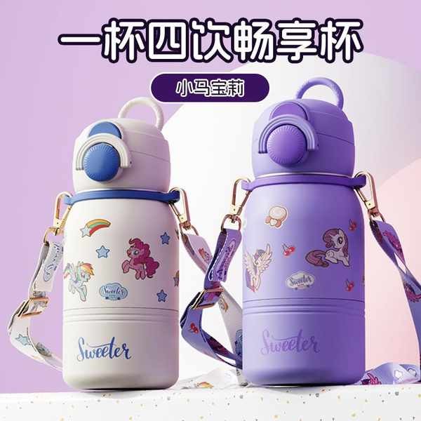 botol air budak botol air Cawan termos kanak-kanak Xiao Ma Baoli 316 gadis sekolah rendah pergi ...