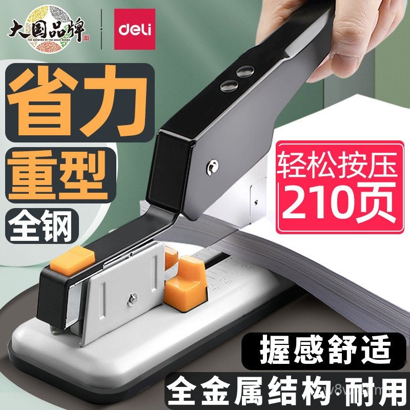 Deli jenis berat stapler 0299 stapler urusan kerja besar tebal tebal ...