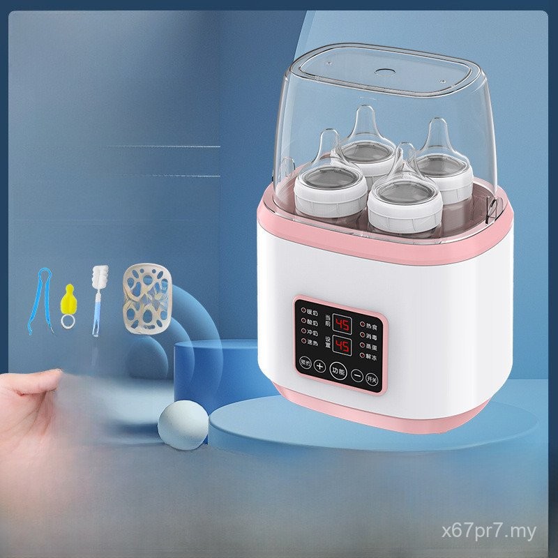 Pemanas susu alat pemanas susu bayi mesi pemanas susu sterilizer botol ...