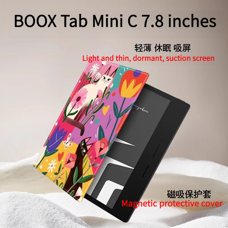 Boox Tab Mini C 7.8 Inch Dormant Magnetic Protective Case Flat Cat ...