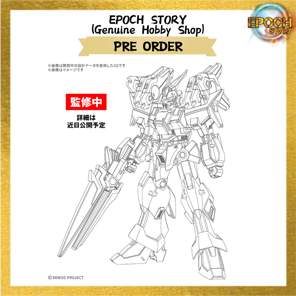 (PRE ORDER) BANDAI HG Ash Savior | Shopee Malaysia