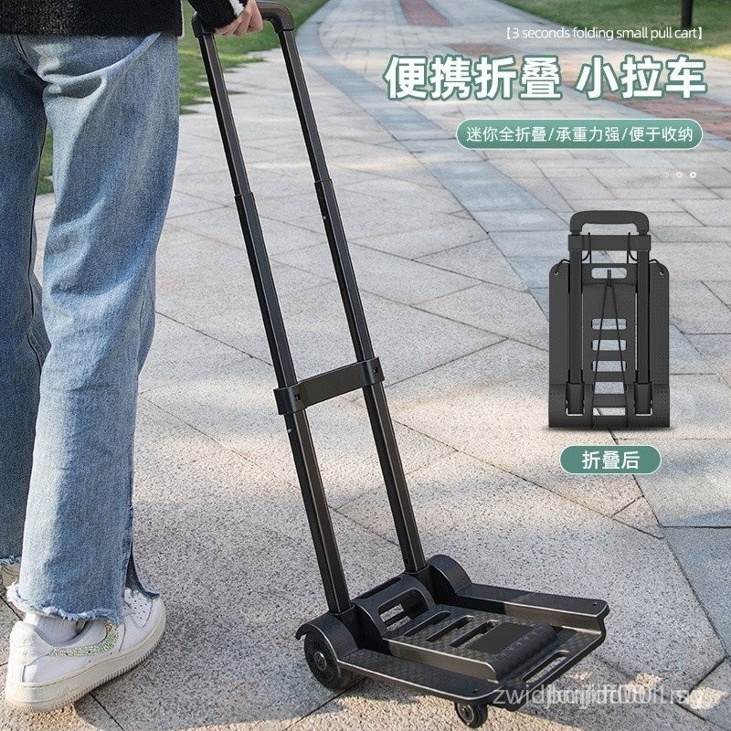 Younai Hand Buggy Portable Folding Pull Delivery Trolley Outdoor ...
