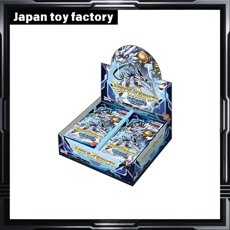 BANDAI Digimon Card Game Booster Pack Exceed Apocalypse [BT-15] (BOX ...