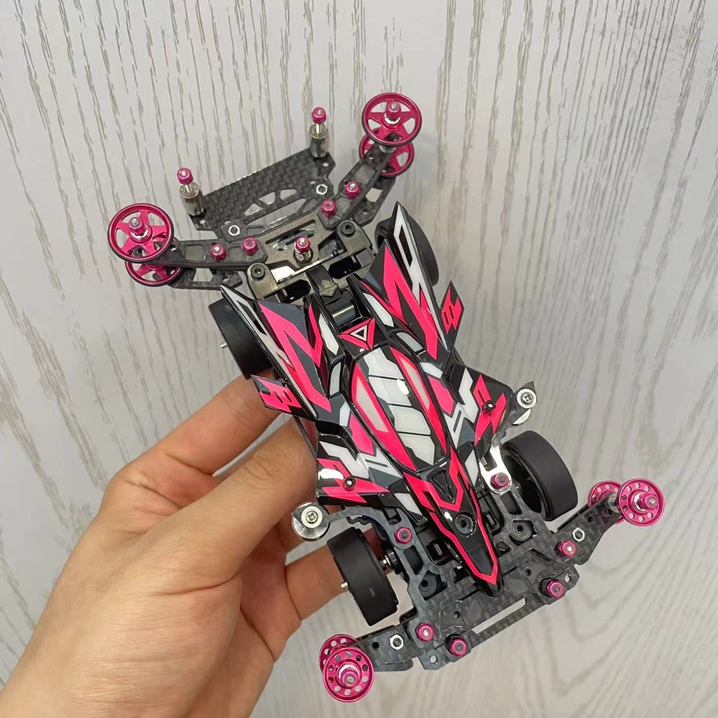 Modified Tamiya Four-Wheel Drive MS Inner Shock Absorber Modified Lower ...