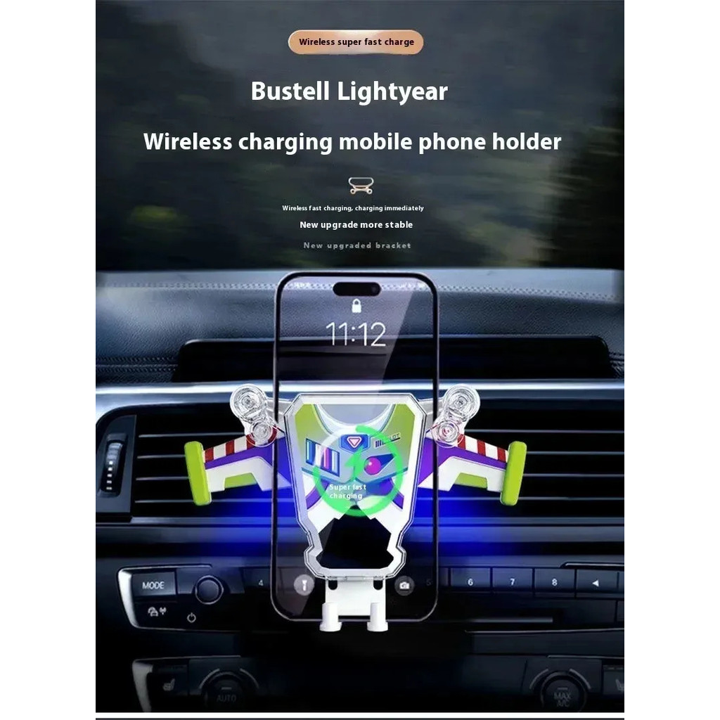 MINISO 2024 New Disney Toy Story Buzz Lightyear Wireless Charging ...