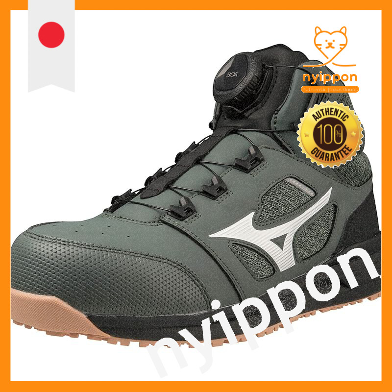 Mizuno Work Shoes: All-Mighty LS II 73M BOA Safety Shoes for Men (Black ...