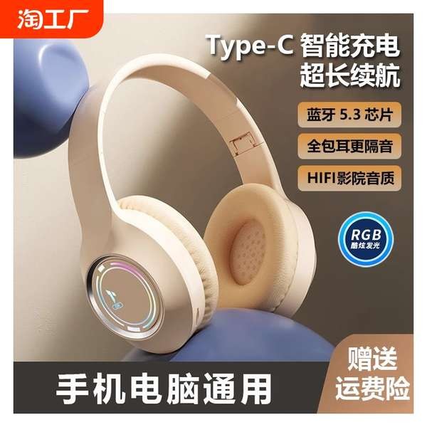 bluetooth headphone headphone gaming Sony fon kepala bluetooth yang ...