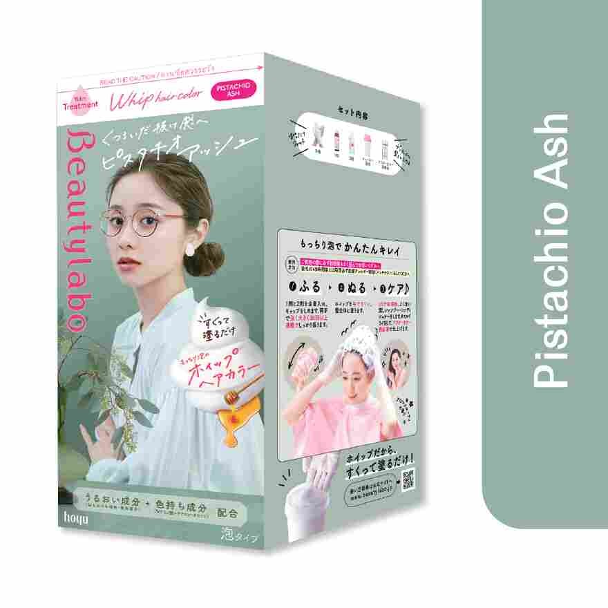 BEAUTYLABO Whip Hair Color Pistachio Ash 1S | Shopee Malaysia
