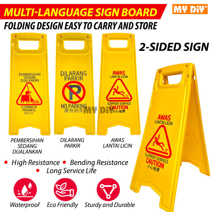 SIGN BOARD STAND FOR SLIPPERY SURFACE WET FLOOR CAUTION SIGN BOARD / NO ...