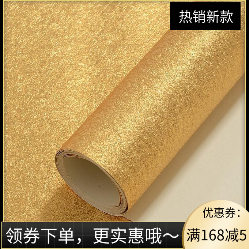 Kertas Dinding Kerajang Emas Bersikat Emas untuk Ruang Tamu TV Latar ...