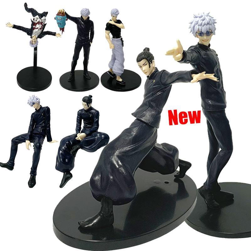 Jujutsu Kaisen Figure Gojo Satoru Action Figure Sitting Geto Toys ...