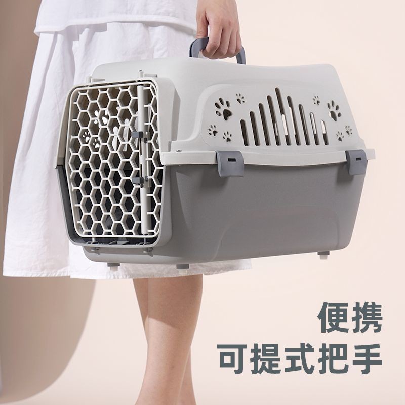 Pet air box cat small dog dog dog cat bag outdoor cat casing ...