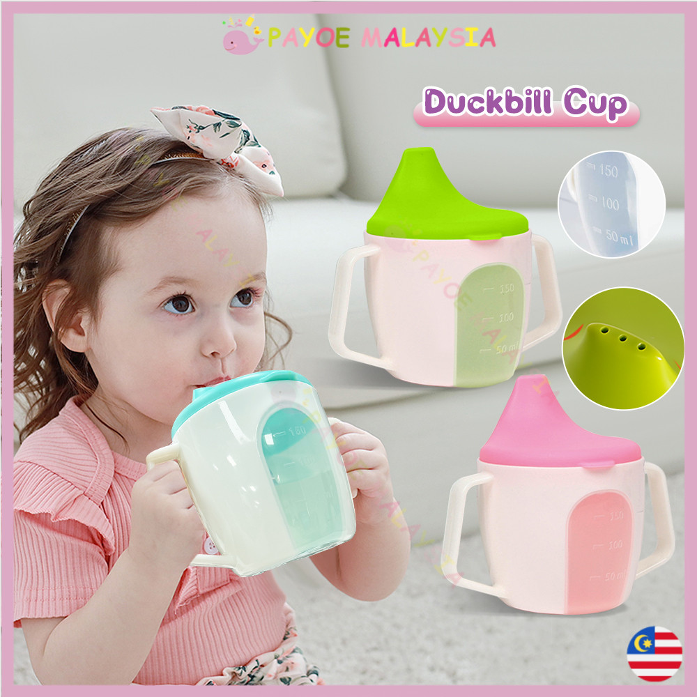 Payoe 150ml Baby Duckbill Cup Toddler Sippy Cup with Handle Infant ...