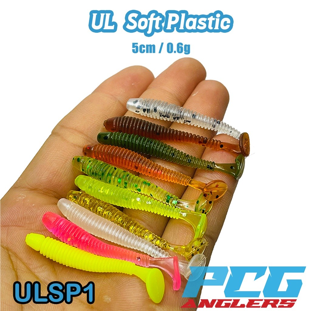 UL Soft Plastic 5cm Lure Floating 1pcs Ajing Lure Paddle Tail Killer ...