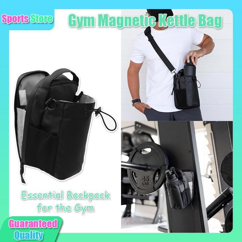 Magnet Gym Bag Large Capacity Gym Carrier Bag With Phone Pocket ...