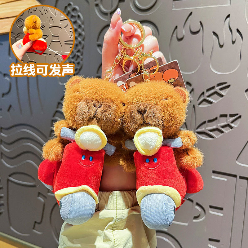 Original Cycling Capybara Plush Keychain/Cute Cartoon Toot Capybara ...