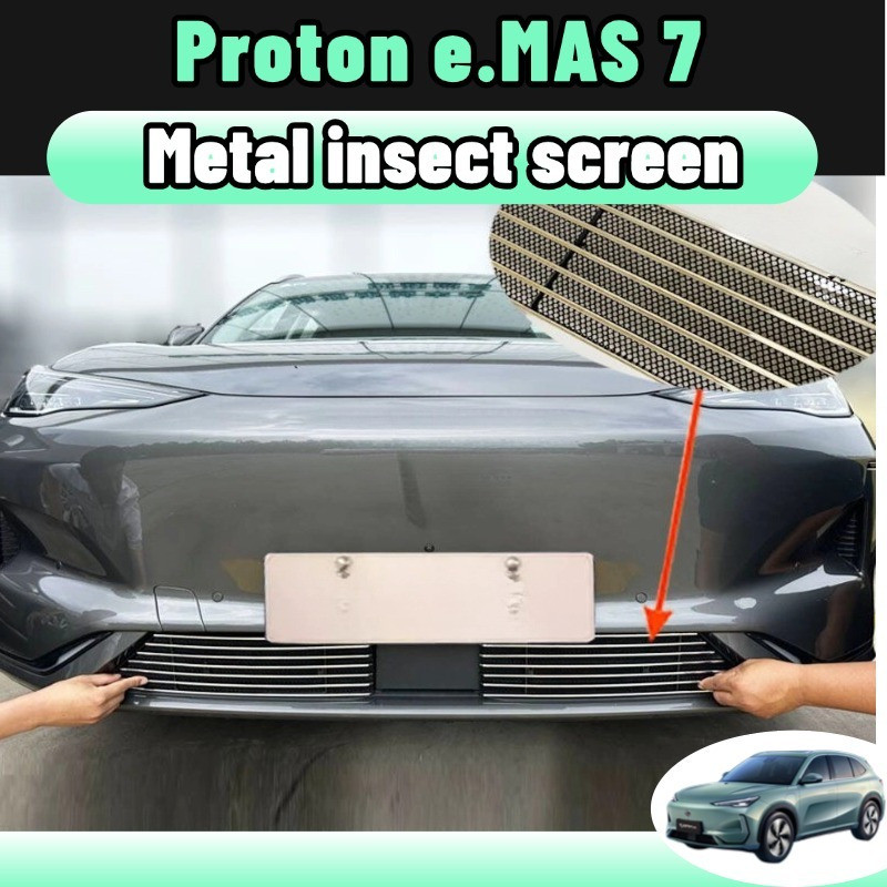 Proton eMas 7 bodykit Car Grille Cover Aluminum Alloy Bug Mesh Screen ...