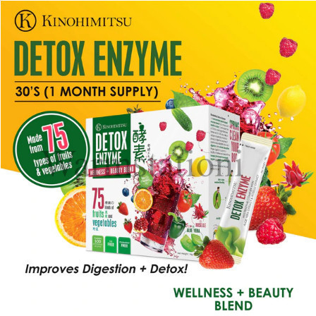 [3 box free 1]Kinohimitsu Detox Enzyme 14g x 30 sachets original teh ...