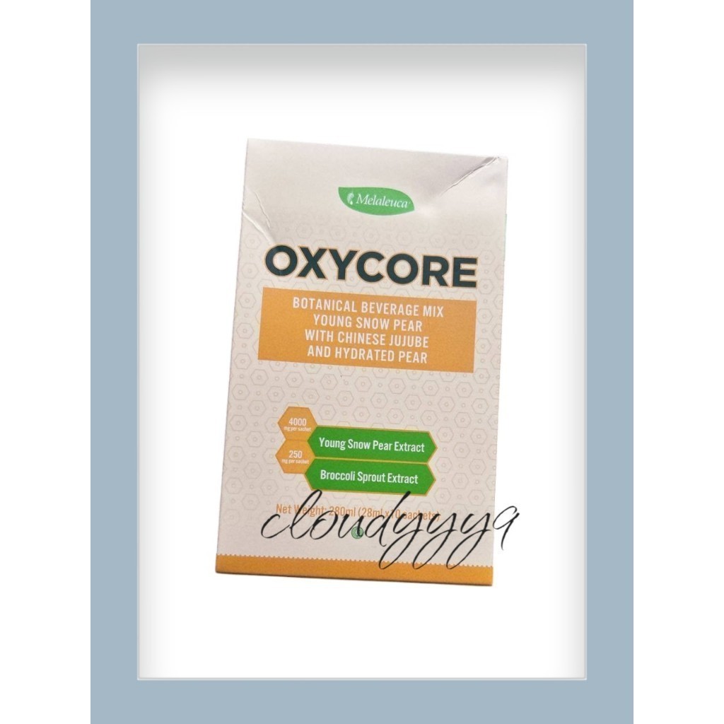 Melaleuca Oxycore Snow Pear Drink | Shopee Malaysia