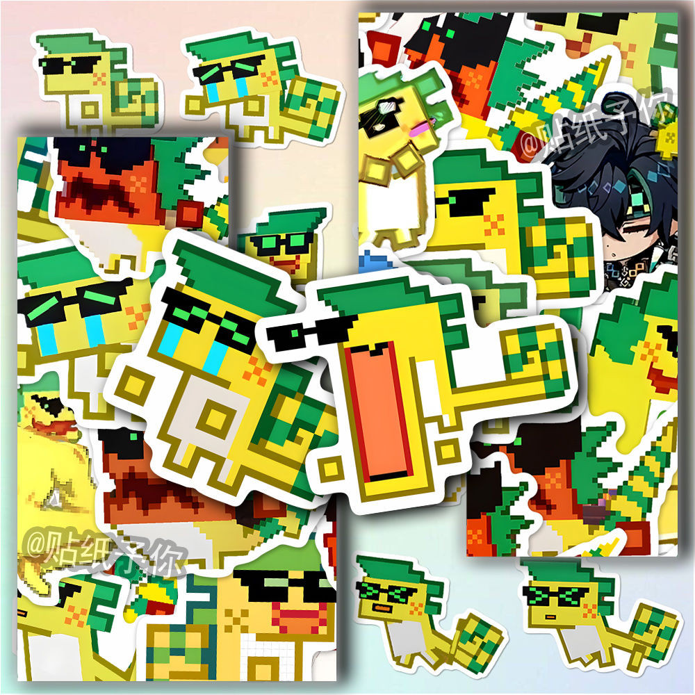 48pcs K'uhul Ajaw Stickers Genshin Impact Kinich Game Merch Pixel Emoji Stickers Cartoon ...