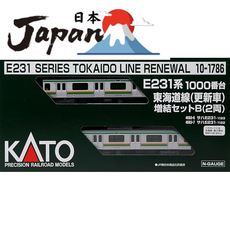 【Direct from Japan】Kato (KATO) N Gauge E231 Series 1000 Series Tokaido Line Update Car Add-On ...