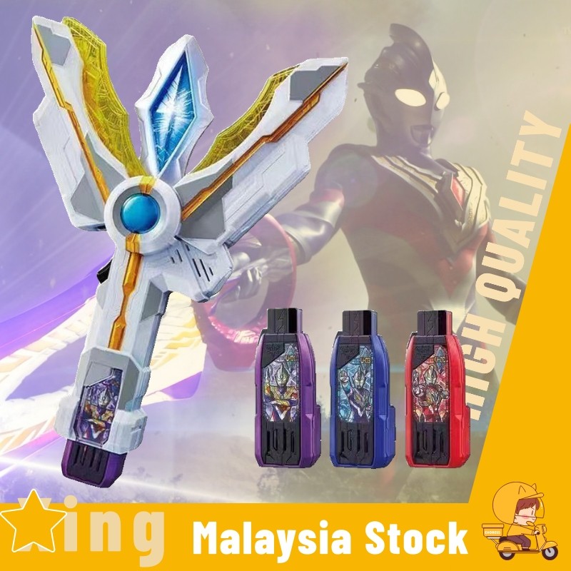 GUTS Sparklence Toy Ultraman Trigger New Generation Tiga Transformer ...
