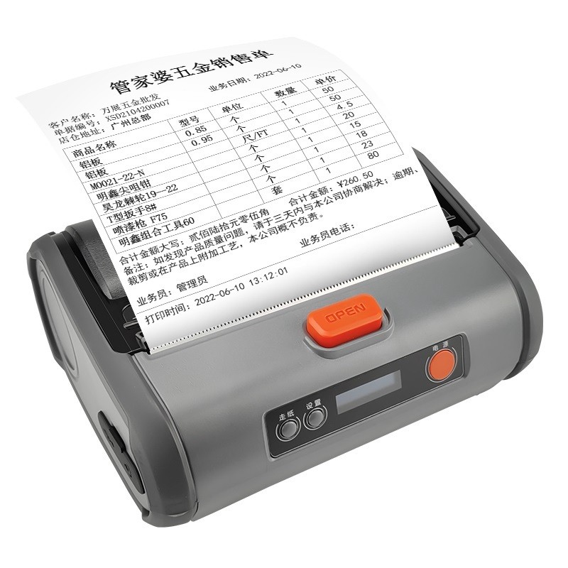 zicox CS4 Battery Powered A6 Courier AWB label Sticker Android Portable ...