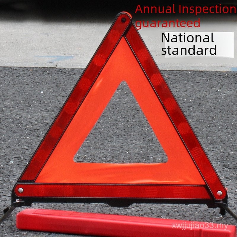 My Car Emergency Parking Accident Tripod Warning Sign Car ...