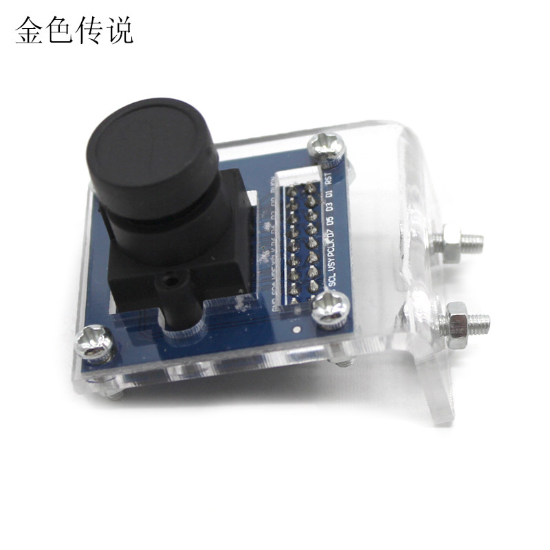 Microcontroller Camera Module Image Sensor Collection Module Robot ...