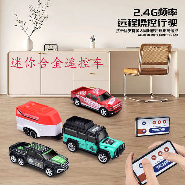 kereta controlkereta control drift mainan budak lelaki Mini RC Kereta ...