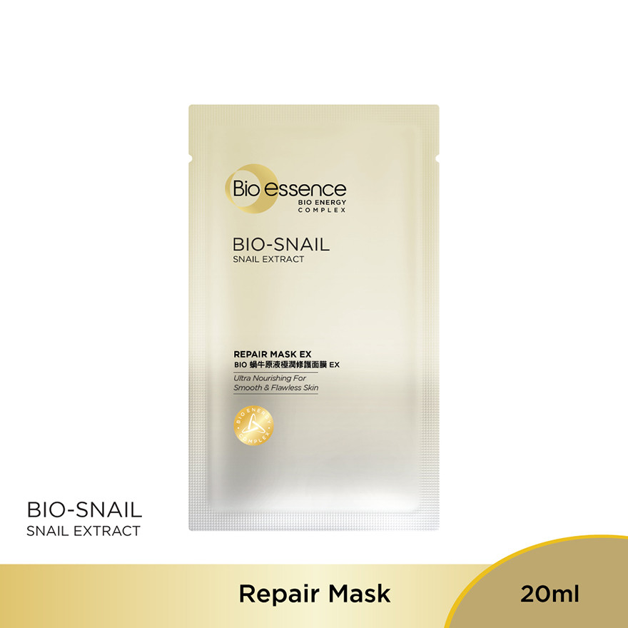 BIO-ESSENCE Bio-Snail Repair Facial Mask 1's | Shopee Malaysia