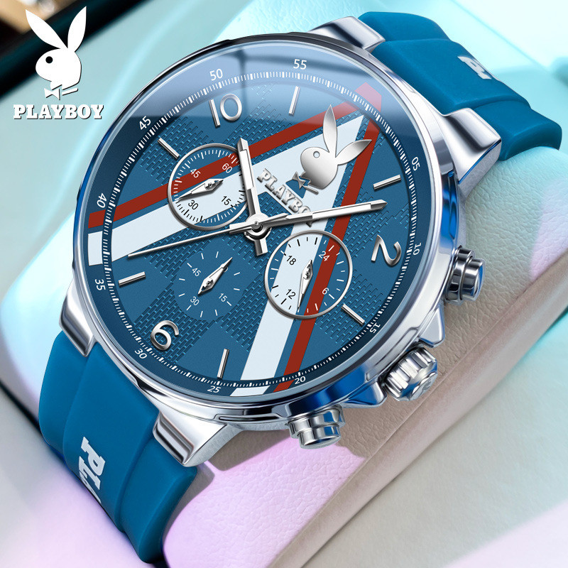 Playboy Brand Watch 3046-1 (100% Genuine+Free Original Box) Luminous ...